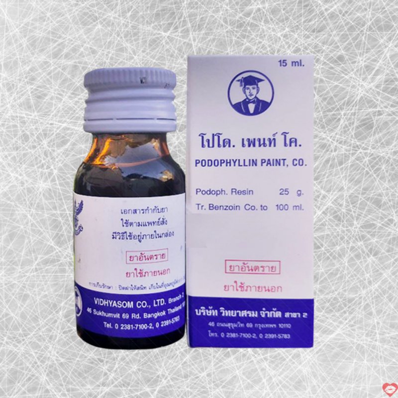 Cửa hàng bán Thuốc Podophyllin 25 Thái Lan chữa trị sùi mào gà tại nhà ...